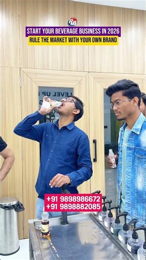 Soda business | soda bottling plant | soda machine | soda business idea 2026