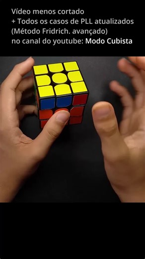 Método Fridrich PLL (PLL Rb) | Método Avançado Cubo Mágico #cubomágico #fridrichpll #metodofridrich #fingertricks