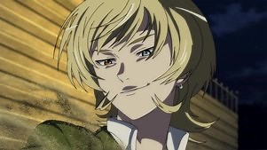 Codebreaker - Complete Series Episode 4 War Cry