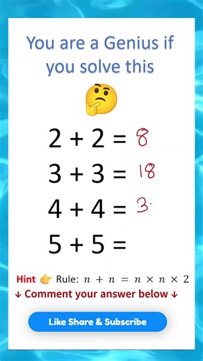 Only Smart People Can Solve This Math Puzzle #shorts
