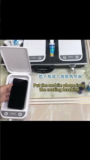 Mobile phone nano film applicator, liquid nano tempered film coating machine