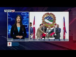 EVENING NEWS FATAFAT - NEWS24 TV