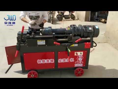 How to change the die and adjust the thread size of the lengthened thread rolling machine