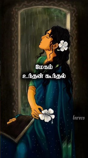 Hey Padal Ondru HD Song | Rajinikanth & Sridevi | Hits | K.J. Yesudas | S. Janaki