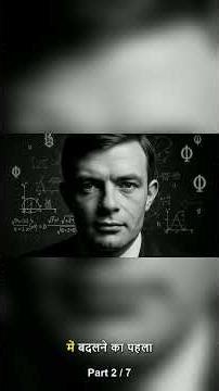 The Birth of AI: Alan Turing and the Question That Changed the World |part 02 of 07 #shortsvideo
