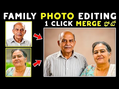 Photo Magic: Merge Two People in One Family Photo | Photo Editing - Google's Gemini AI & perplexity
