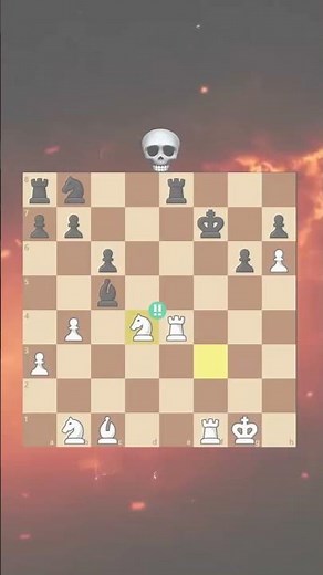 ROCK Solid Checkmate Move