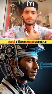 2.6M views · 10K reactions | Namazi Ke Sir Par Scanner Lagaya Gaya  #shorts #viral #Namazi #Scanner #viralvideo #viralshorts #islamicfacts #allhahuakbar #islam #facts #video #dbgbelal | Dbg Belal | Facebook