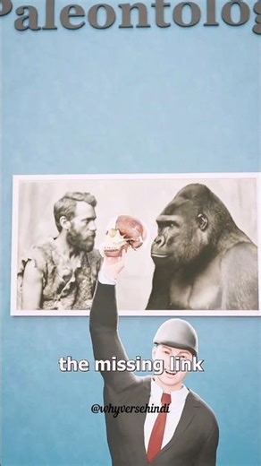 The Biggest Science Scam Ever? 😮 #shorts #youtubeshorts #facts #human #brain #brainrot