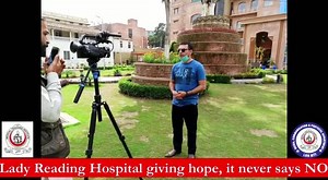 1.8K views · 60 reactions | A small tribute by Media and Public Relations dept to TEAM LRH. Though the crises is huge, corona is deadly, but... It will never defeat our courage. We will rise again, we will smile again, InshaALLAH. | Lady Reading Hospital Peshawar لیڈی ریڈنگ ہسپتال | Facebook