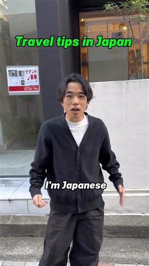 @kai_travels.jp 👈follow more Japan travel tips📝 🍽️ Planning to eat out in Japan? @tabelog_japanbylocals is Japan’s No.1 restaurant platform with over 880,000 listings, 80M reviews, and 2 billion photos! ✅ Book restaurants online – no language barrier ✅ Check real reviews from local Japanese diners ✅ Available in English, Chinese & Korean ✅ Only 3% of restaurants score above 3.5 – so high scores mean truly top-tier spots ✨ Want an easy way to find & reserve the best food in Japan? Try Tabelog 