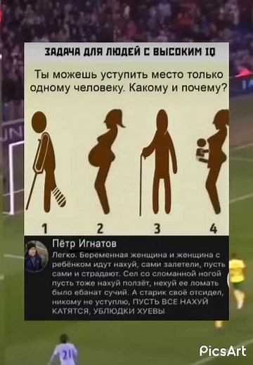 Pooner2 (@pooner2)’s videos with оригинальный звук - Pooner2