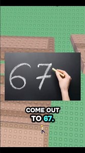 Right when I Fought, the 67 meme dying This came up. ￼😭