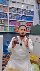 #foryourpage #viralvideochallenge #fypシ゚viralシfypシ゚ @topfans | Burraq mobile