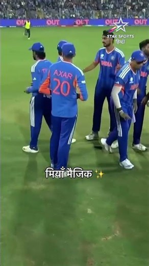 #viralshort #cricket