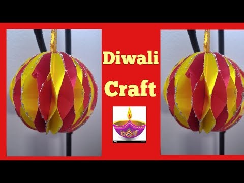 DIWALI Craft! |How to make Diwali Craft?|DIWALI Paper Craft!|Wall Decor!|Decorative item for Diwali!