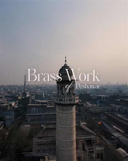 PSO continues its journey through Pakistan’s timeless crafts breathe life into the 'Made in Pakistan' heritage. In this episode, we bring you the brass work of Peshawar; a tradition that dates back to the time of Alexander the Great and flourished under the Mughals. Through hammering, engraving, and inlaying, artisans transform brass into treasure. These shimmering art pieces are more than decor, they’re echoes of history, shaped by fire, hand, and heart. Join us in celebrating the soul of Pakis