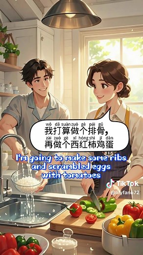 Mastering Chinese Cooking at Home: A Beginner's Guide