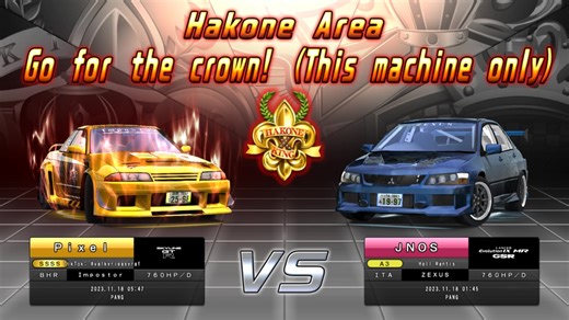 Wangan Midnight Maximum Tune - Online Ghost Battle Crown at Hakone | Logitech G29 Steering Gameplay
