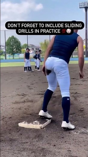 Don’t forget to include sliding drills in baseball practice 💯⚾️ #baseballcoach #baseballdrills