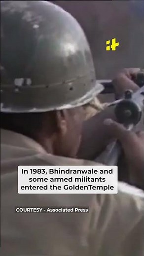 Operation Bluestar: What Happened 39 Years Ago?