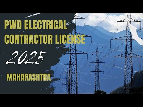PWD Electrical Contractor License in Maharashtra Online Apply. #ElectricalExplained