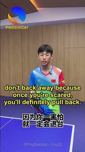 19 ERT How to return long fast serve