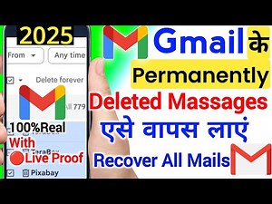 How to Recover Permanently Deleted Emails from Gmail in Mobile | Recover deleted mail from gmail