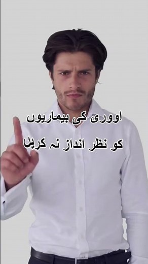 🌸 Ovarian Diseases Explained | Symptoms, Causes & Treatment #doctor #hospital