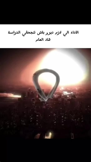 Vidéos de f06d_4k (@f06d_4k) avec son original - f06d_4k