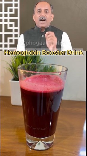 Increase Hemoglobin Naturally at Home ✅ #beetroot #hemoglobin #homeremedies #winterspecial #food