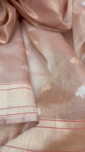 Tissue | Daily DayBook | Facebook