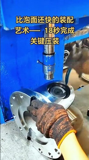 How to install universal joints?