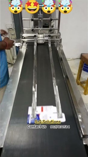 Nilkamal CIJ Printer: Industrial Coding & Marking 2026 🦾 #tech #machine #videojet #shorts