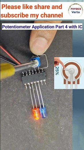 science practical potentiometer with IC 🚨 light Electronic class 12| #physics #science
