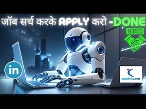 loopcv ai | 😲 AI Job Application Tool: Say Goodbye to Manual Job Hunting! 📝🔍