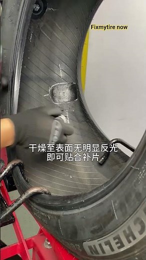 Satisfying Tire Repair Process. #automobile