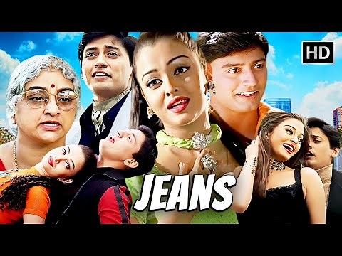 🎬 Jeans (1998) | Aishwarya Rai, Prashanth | 🎼 A.R. Rahman Musical 🎶 | Full Movie in HD 🎥