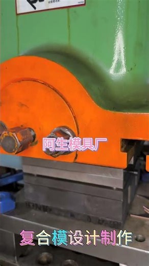 This high-speed cartoning machine simplifies complex packaging. #HighSpeedCartoningMachine