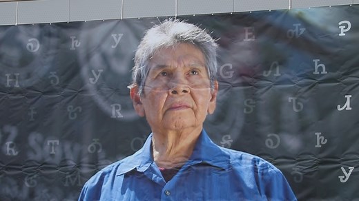 1.7K views · 132 reactions | The grand opening of the Durbin Feeling Language Center honors the legacy of our late Cherokee language warrior Durbin Feeling and kicks off a new chapter in Cherokee language revitalization. This historic, 52,000-square-foot facility in Tahlequah will help ensure that the chain of language that links us to our Cherokee ancestors will never be broken. ❤️ | Cherokee Nation | Facebook