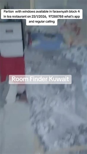 Partition Room Available in Farawnyaih Block 4
