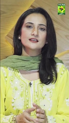 Importance & Benefits of Sunblock | Sunblock Use Kerny ka Tarika Or Fayde | Dr. Uzma | MasalaTV