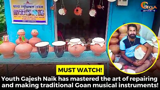 #MustWatch! Youth Gajesh Naik has mastered the art of repairing and making traditional Goan musical instruments! #Goa #GoaNews #MusicalInstruments #art #making | In Goa 24x7