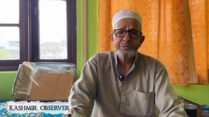 Last Santoor Maker In Kashmir Ghulam Muhammad Zaz, Padma Shree Awardee from Downtown Srinagar is the last Santoor Maker in Kashmir #watch a #VideoReport by Abid Bhat #kashmir #santoor #culture #artist | Kashmir Observer
