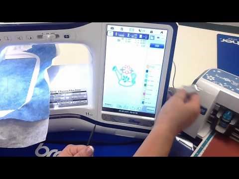 Scan and Cut and Brother Embroidery, Dream Machine