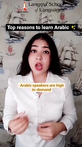 41K views · 3.6K reactions | Top reasons why you should learn Arabic...