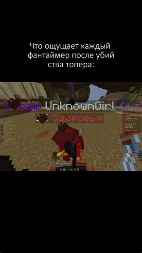 Exploring Tatcha and Delta in Minecraft