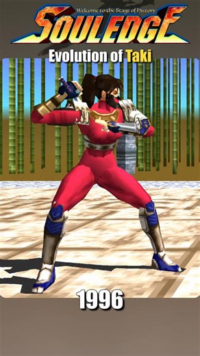 Chato on Instagram: "Evolution of Taki #soulcalibur"