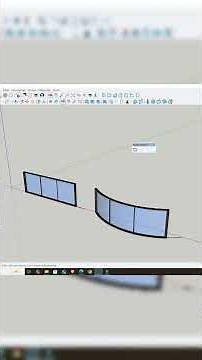 👉 El truco para modelar curvas en SketchUp fácil y rápido