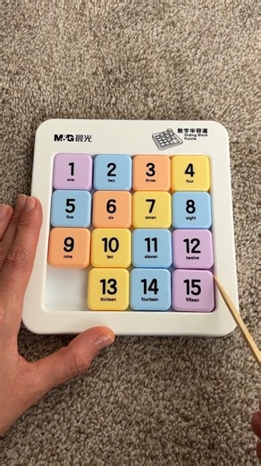 Natta.puzzles1 on Reels